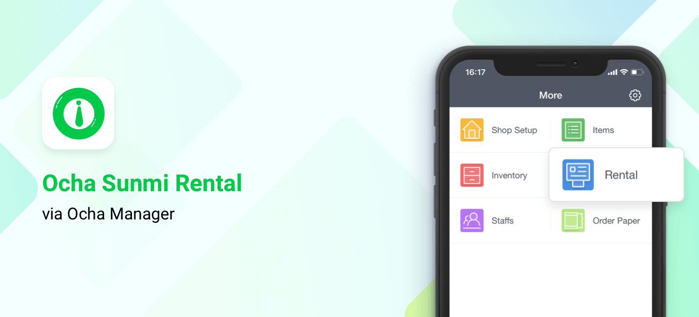 Ocha POS - แอปพลิเคชันบริหารจัดการธุรกิจ